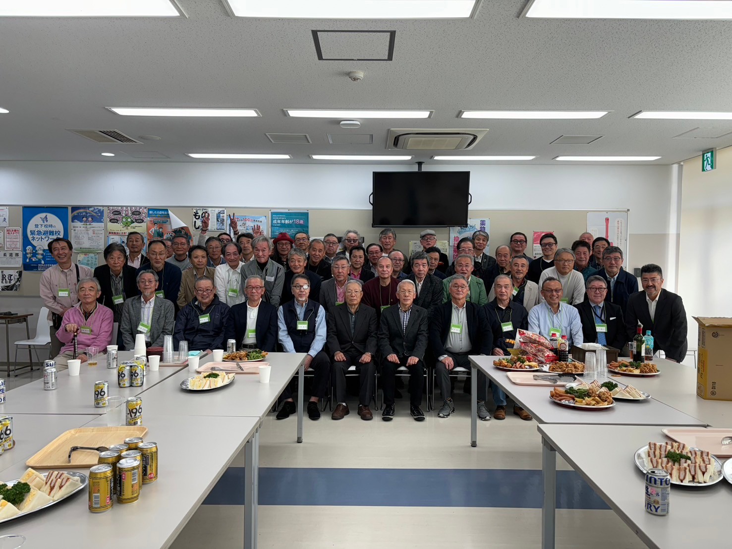 S52年(1977年) 第91期同期会開催 | 成城学校校友会